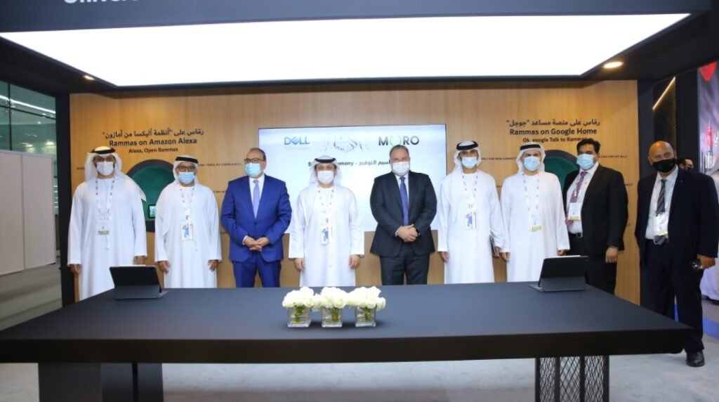 Moro Hub and Dell to build the region’s first Green Data Centre ...