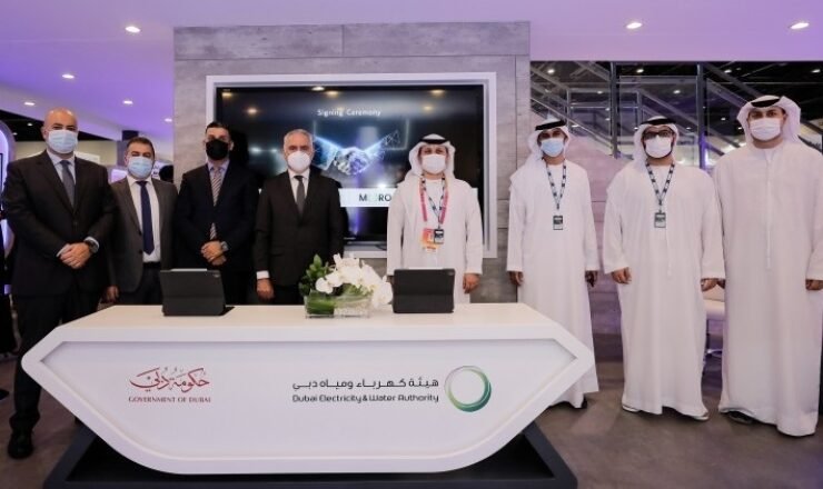 Moro Hub breaks ground for the largest solar-powered data centre in the ...