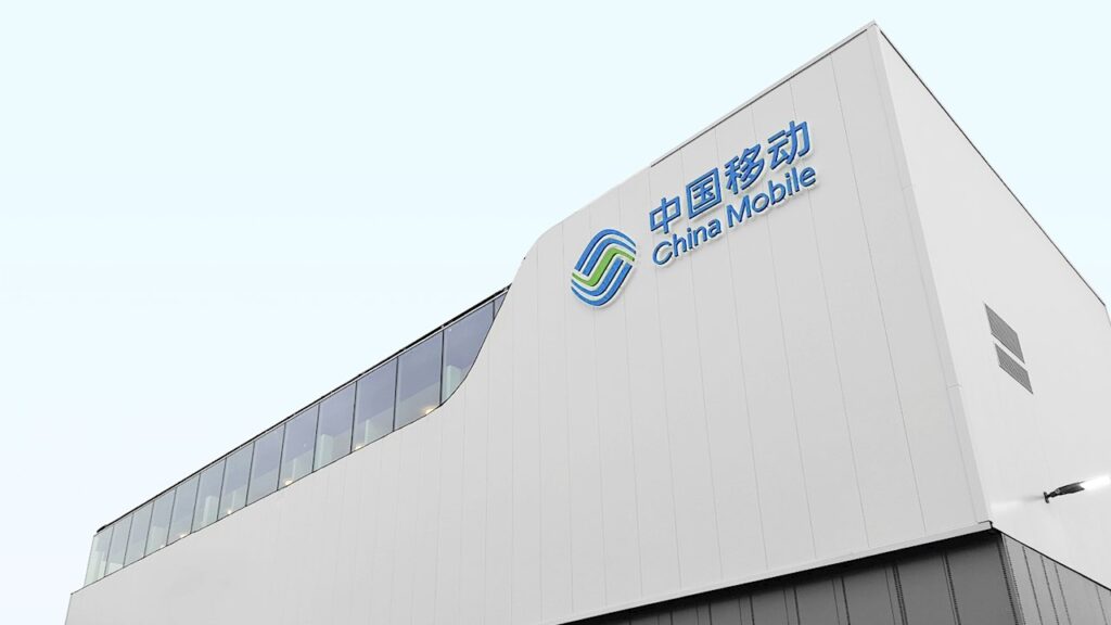 China Mobile International scales up new data center in Frankfurt ...