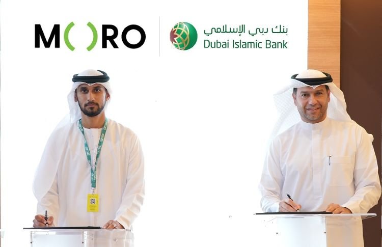 Dubai Islamic Bank To Leverage Moro Hub’s Green Data Centre Facilities ...